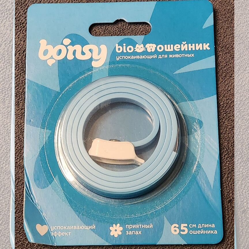 Ошейник для животных Bonsy успокаивающий 65 см
