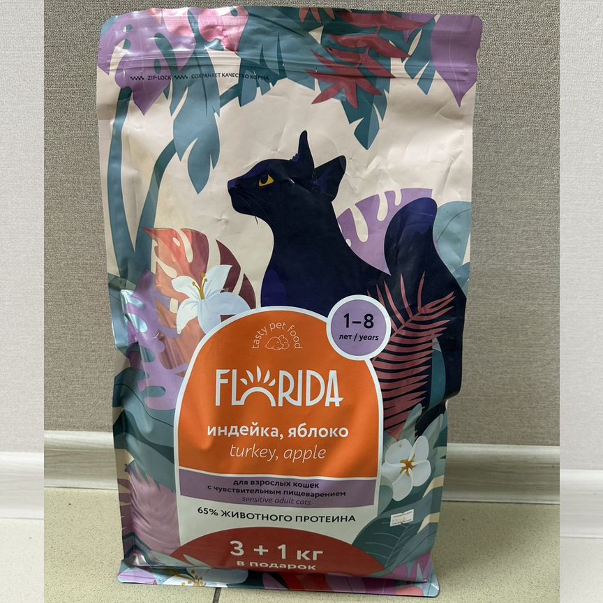 Для кошки флорида 4 кг