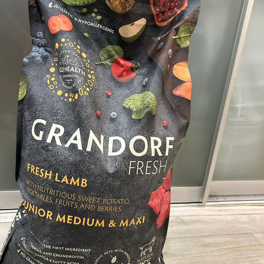 Grandorf Fresh холистик 10кг