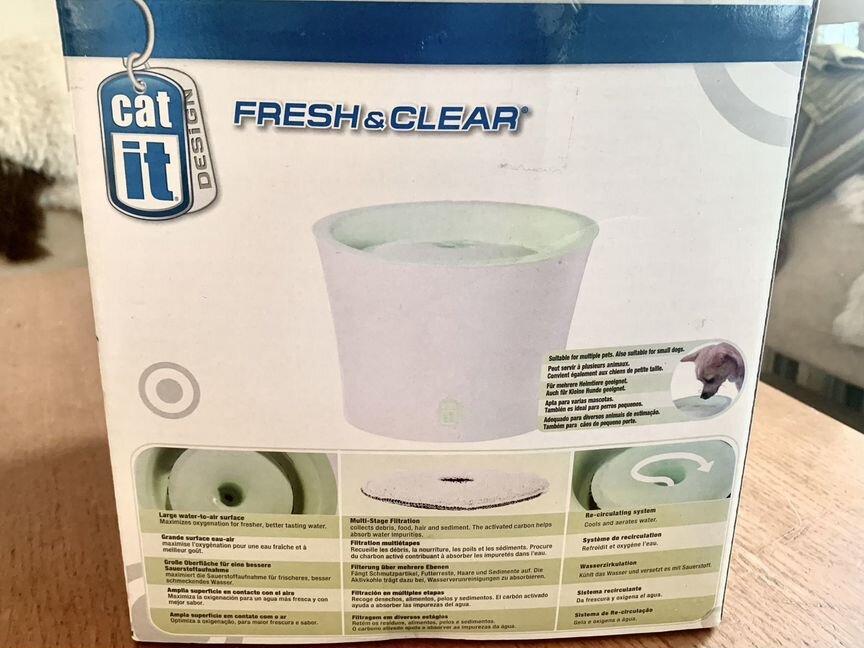 Питьевой фонтанчик-поилка