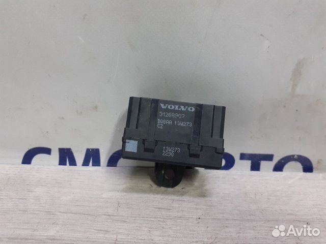 Блок управления обогревом сидений передний Volvo купить в Москве VOLVO ...