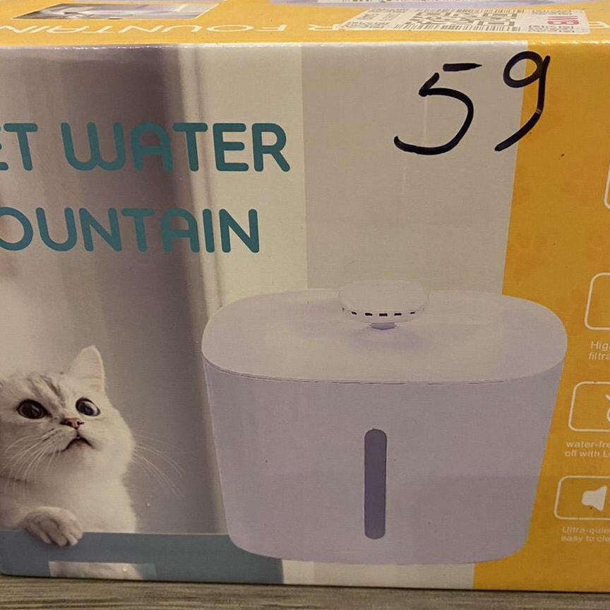 Поильник фонтанчик для кота