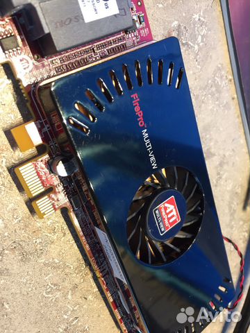 Профессиональная видеокарта ATI FirePro 2450 купить в Красногорске ...