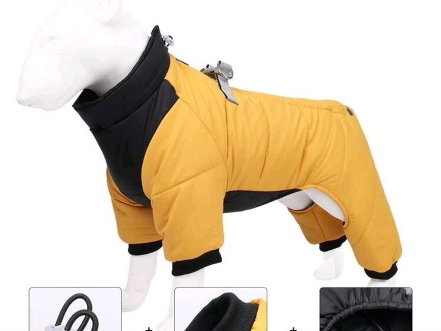 Куртка для средней собаки