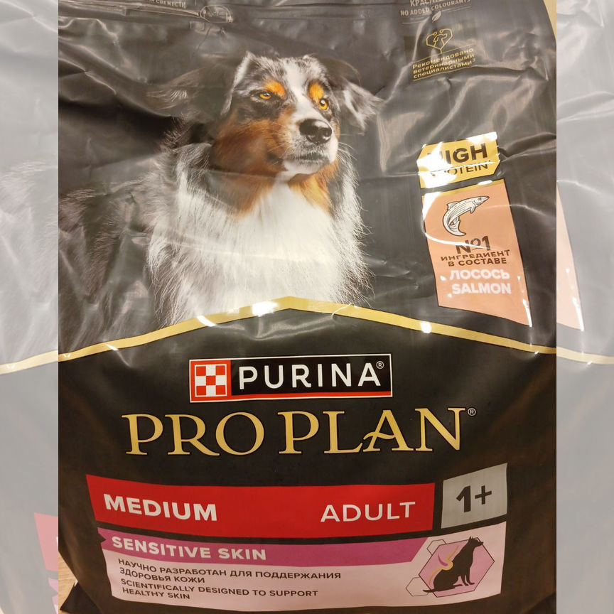 Сухой корм для собак 3кг purina pro plan