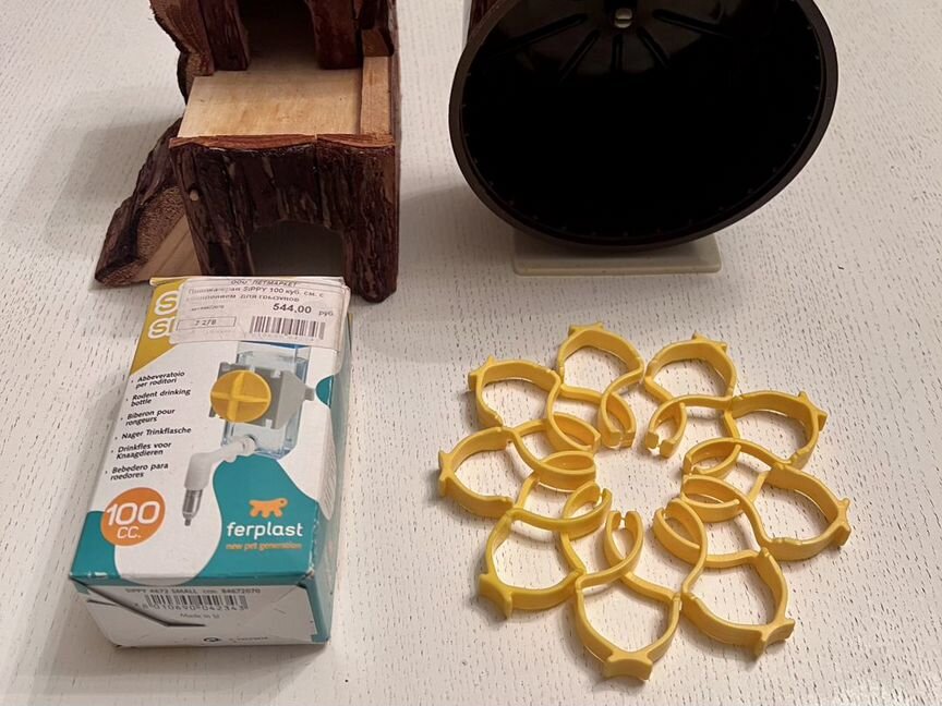 Аксессуары для грызунов (цена за всё)