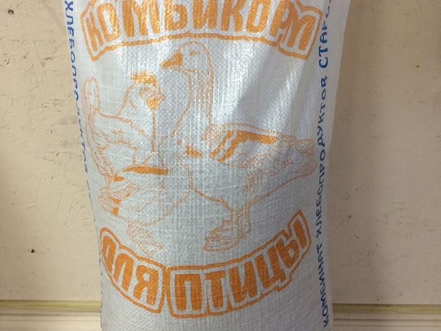 Комбикорм для кур несушек