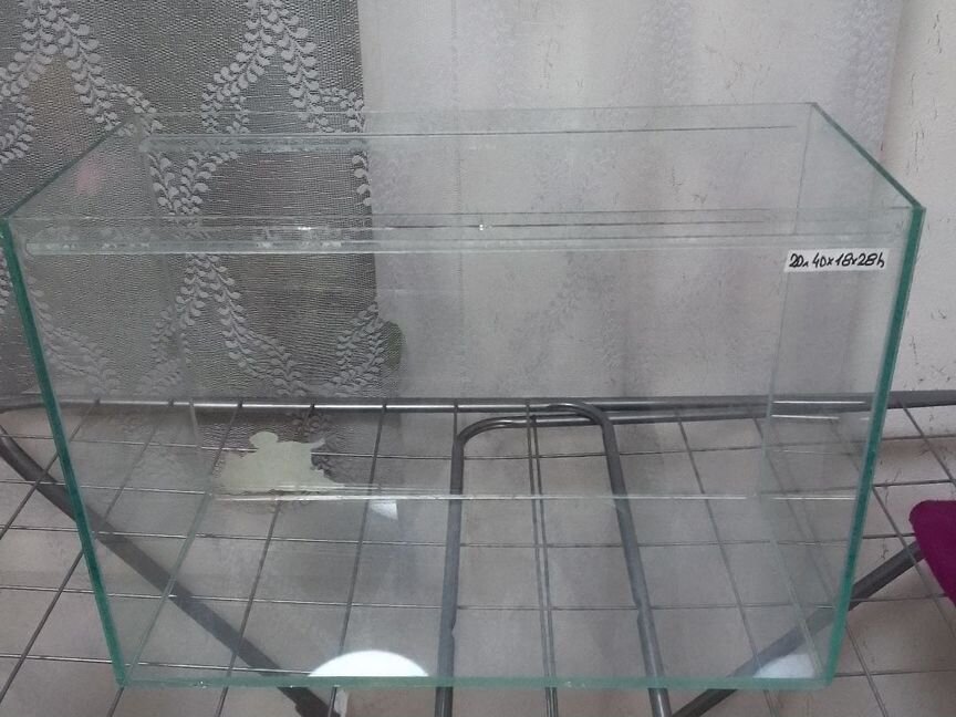 Аквариум