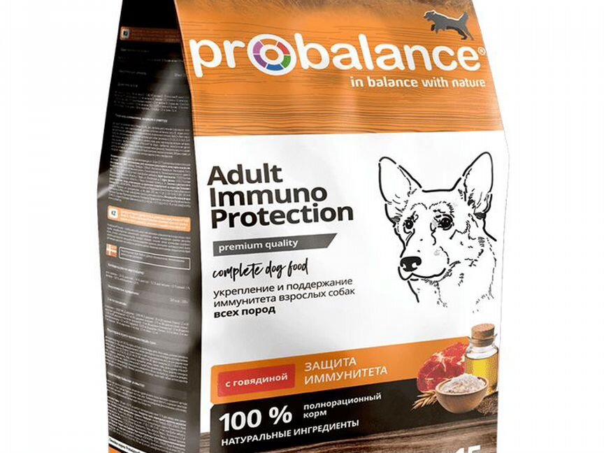 Сухой корм для собак ProBalance, говядина 15 кг