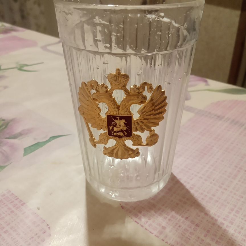Продам гранёный стакан СССР с эмблемой РФ
