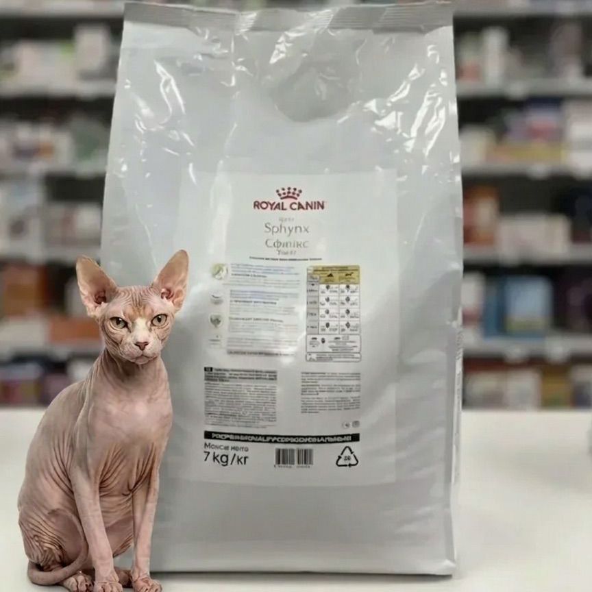 Royal Canin сухой корм, сфинкс, 7 кг