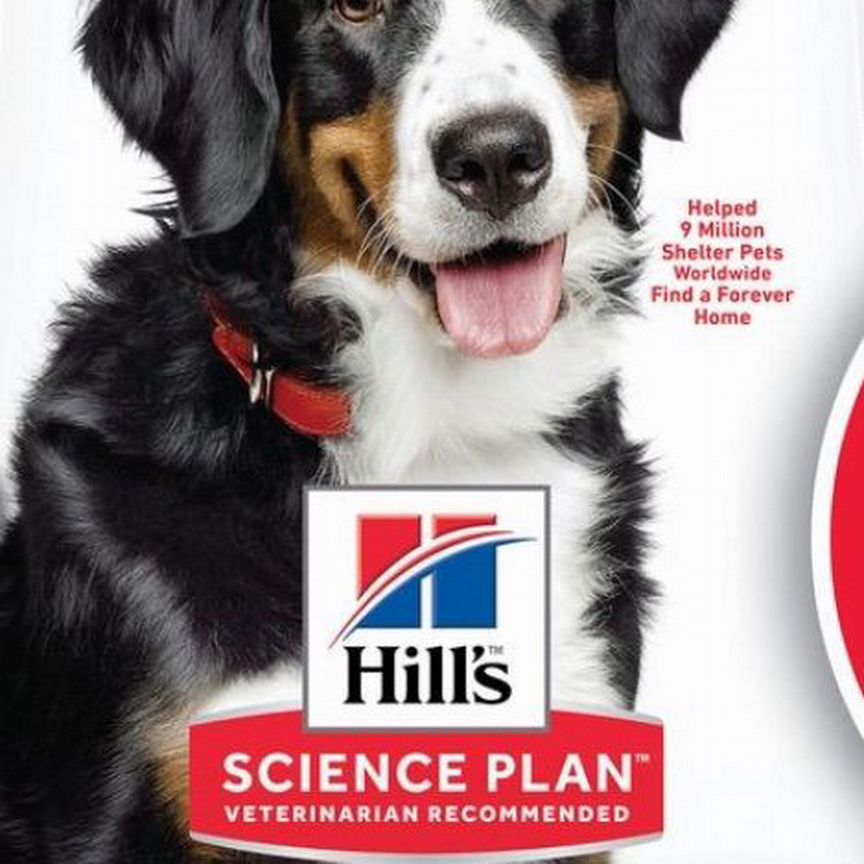 Hill's Science Plan Dog Adult уорм для собак