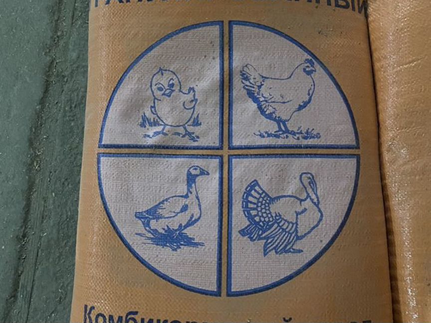 Комбикорм