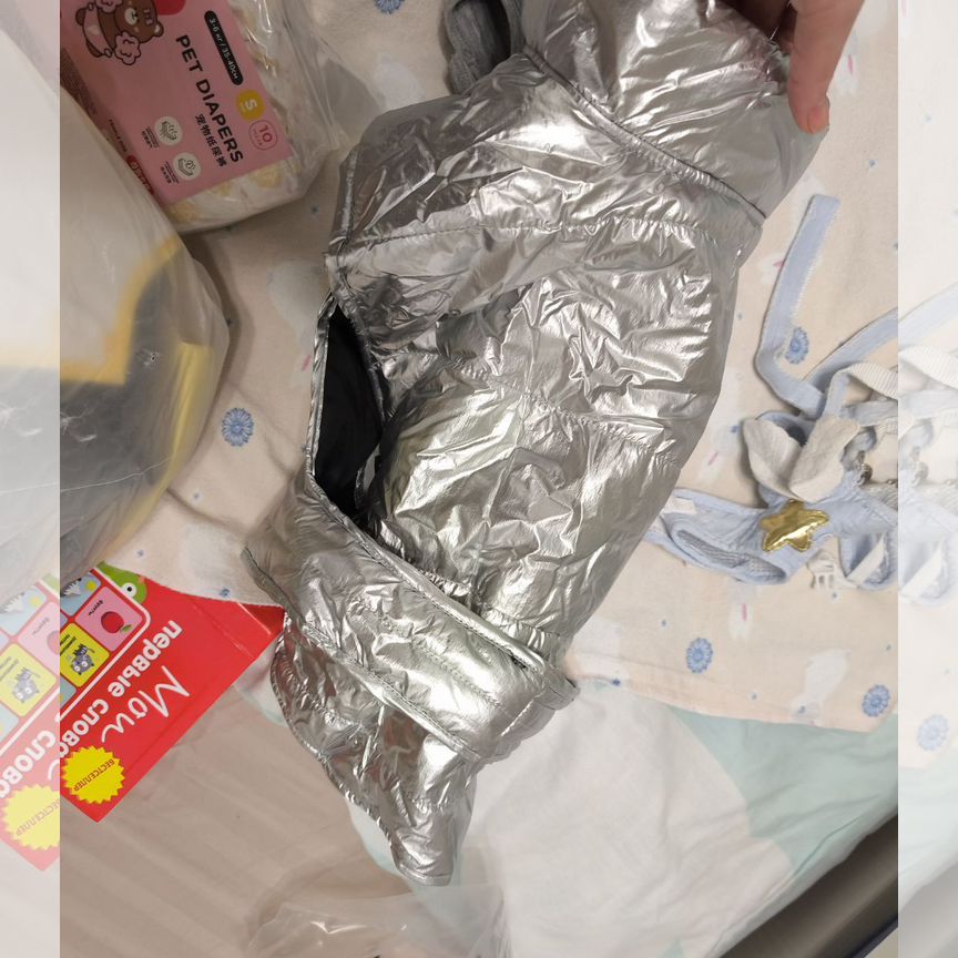 Одежда для собаки попона зимняя