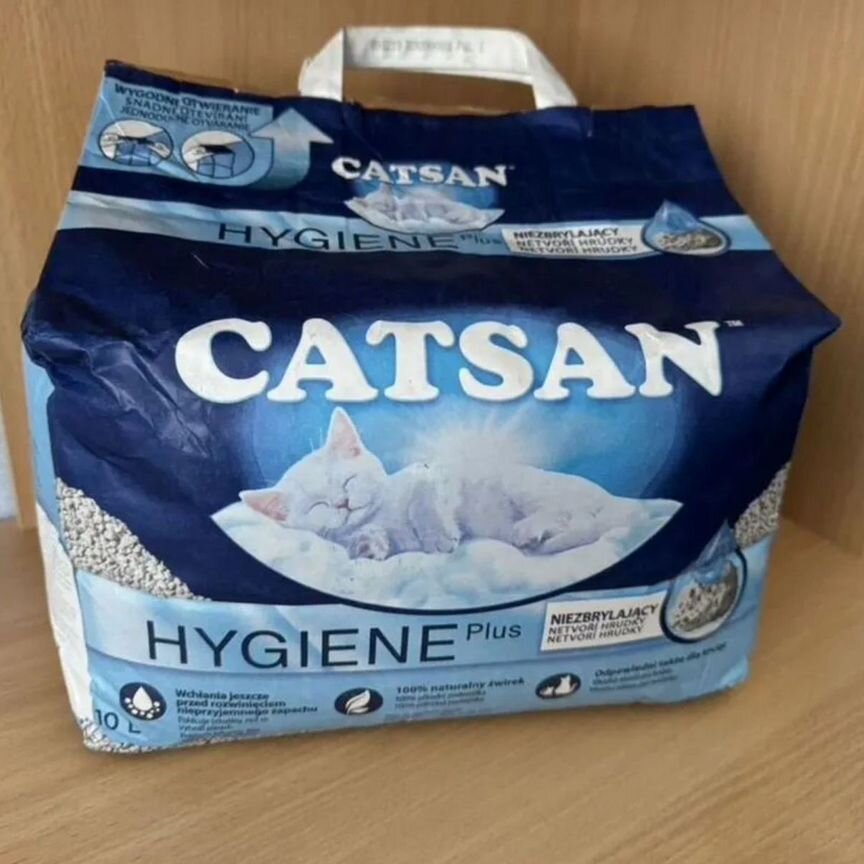 Наполнитель catsan Германия