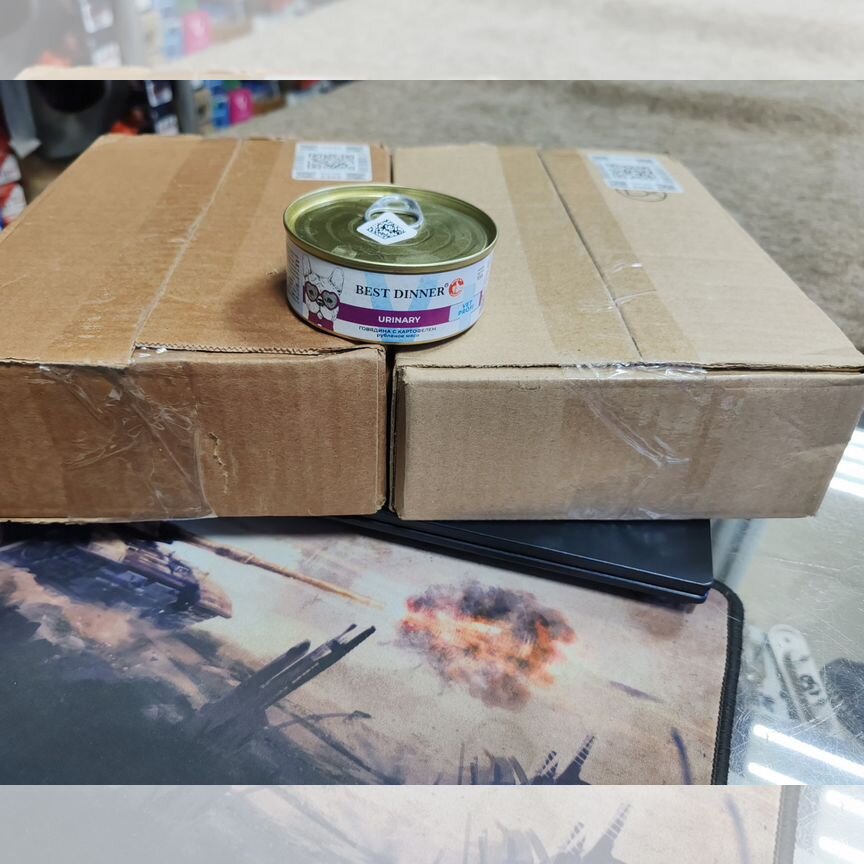 Продам корм best diner urinary для сабак