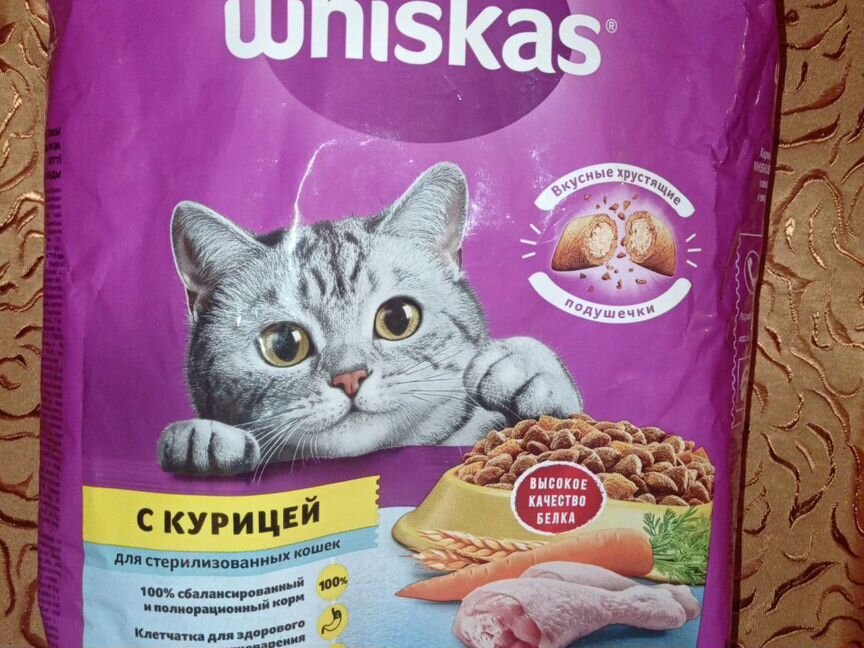 Корм Whiskas сухой корм