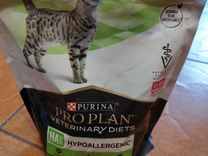 Пурина проплан, Грандин, Уника Натура