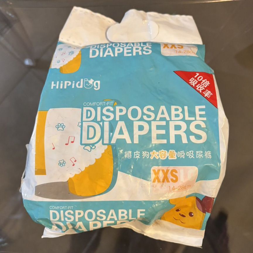 Памперсы для маленькой собачки xxs