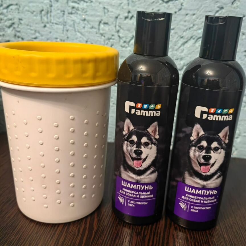 Игрушки для собак