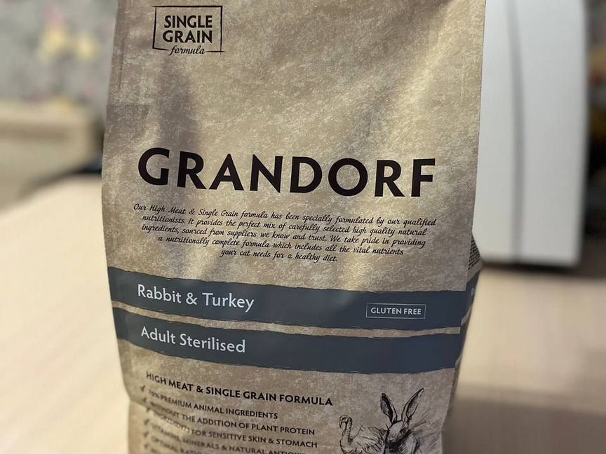 Сухой корм для кошек Grandorf 2кг