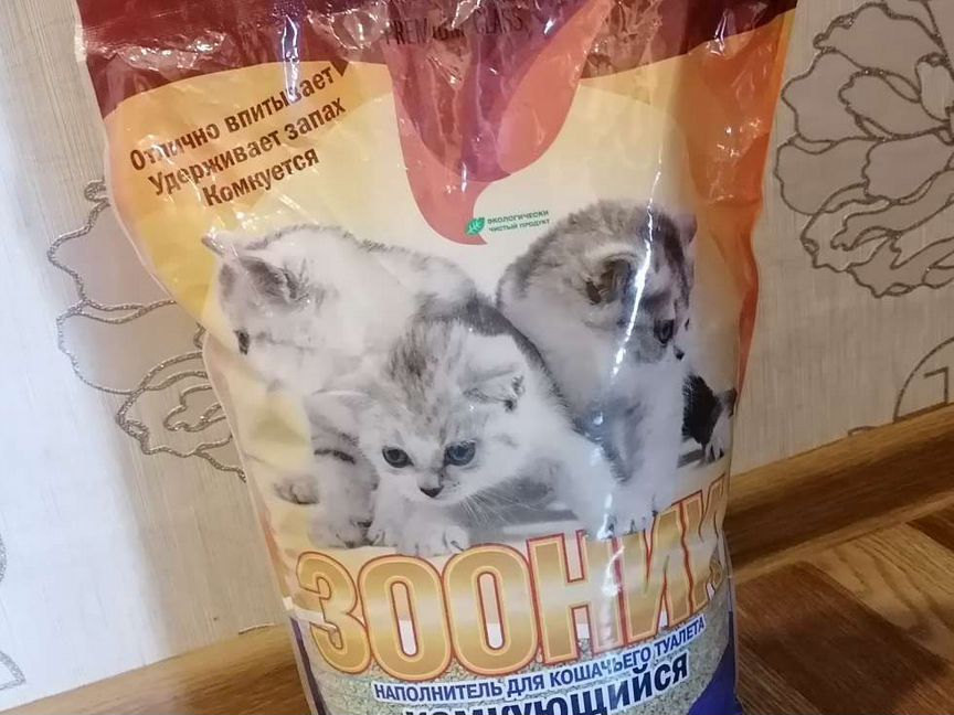 Наполнитель для кошачьего туалета