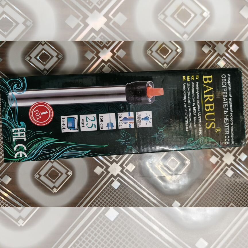 Водонагреватель аквариумный