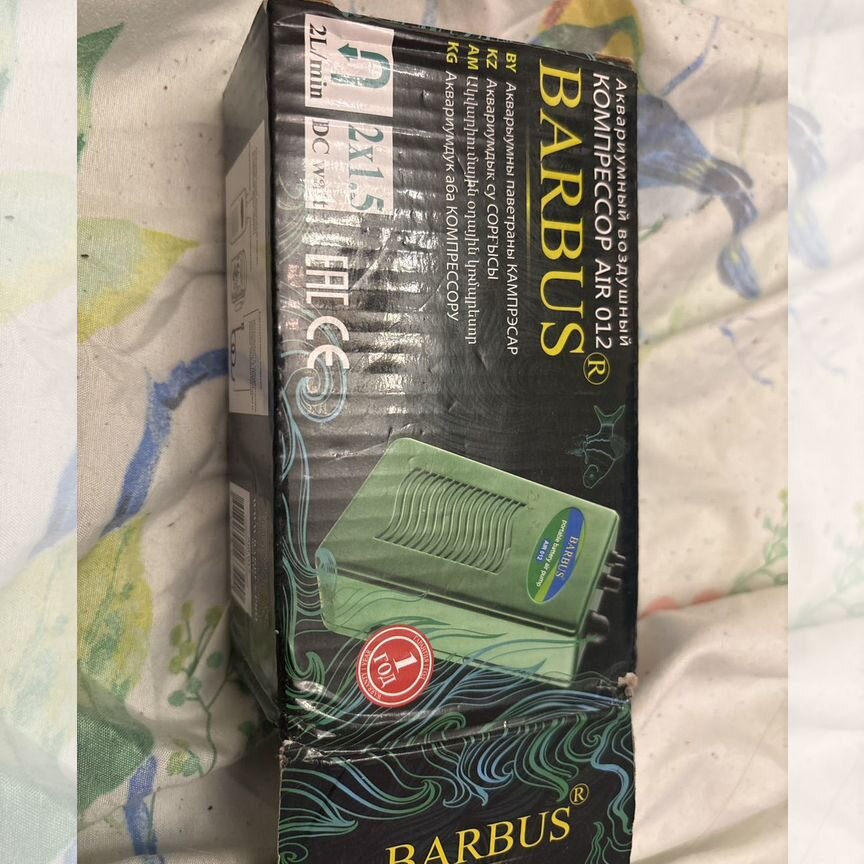 Компресор barbus для аквариума