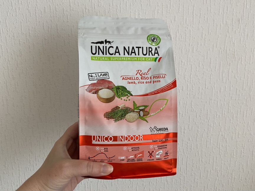 Корм Unica natura для кошек