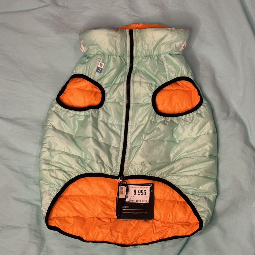 Куртка для собак Airyvest Lumi двусторонняя М 50