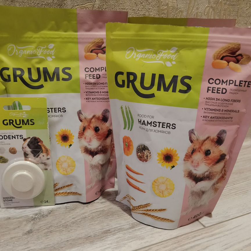 Корм для грузынов