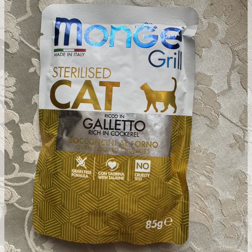 Корм для кошек monge