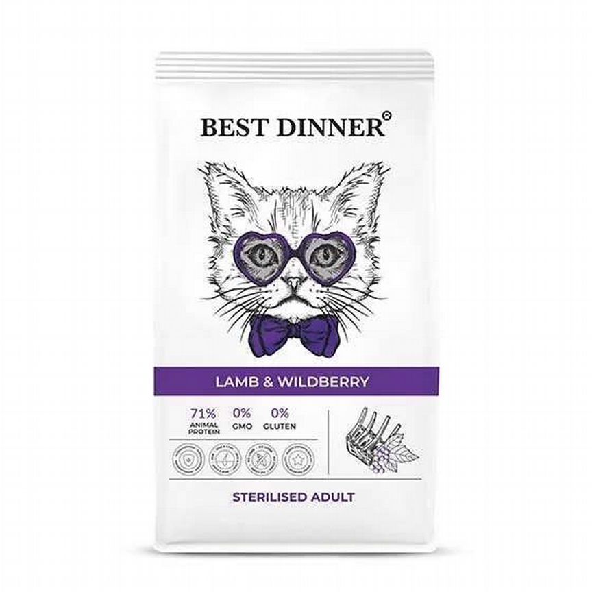 Корм для кошек best dinner