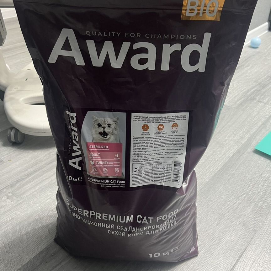 Award sterilized для кошек