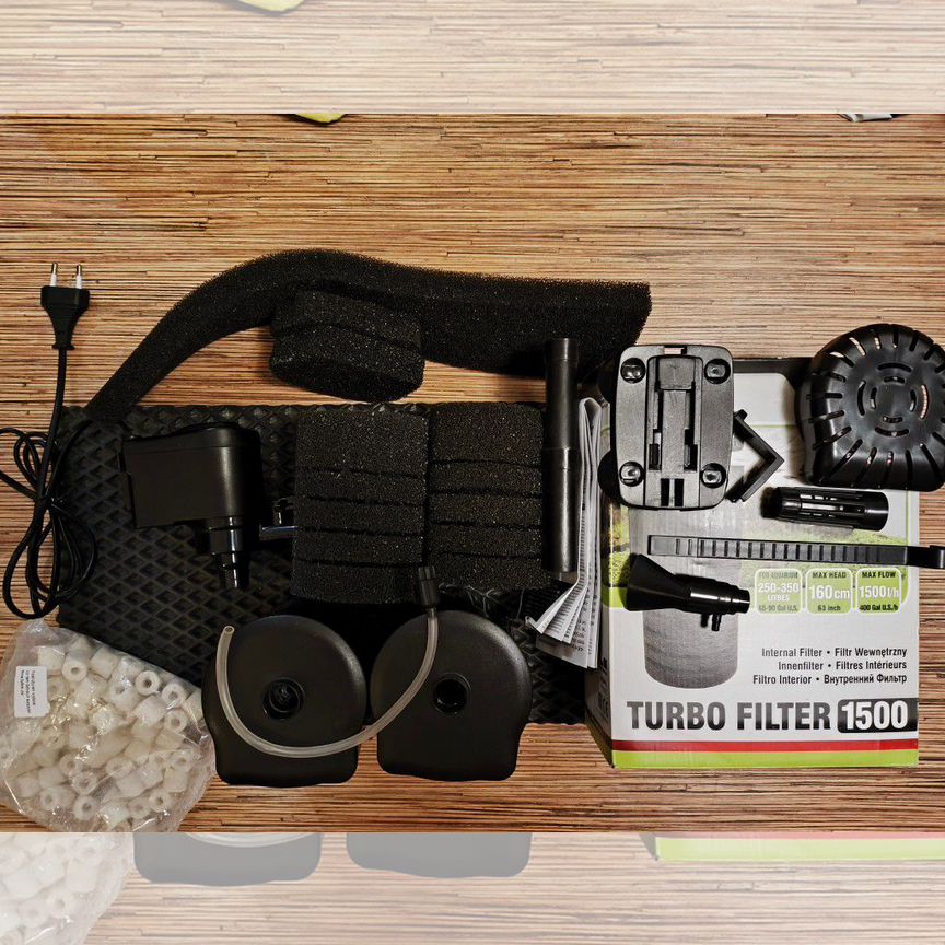 Aquael turbo filter 1500
