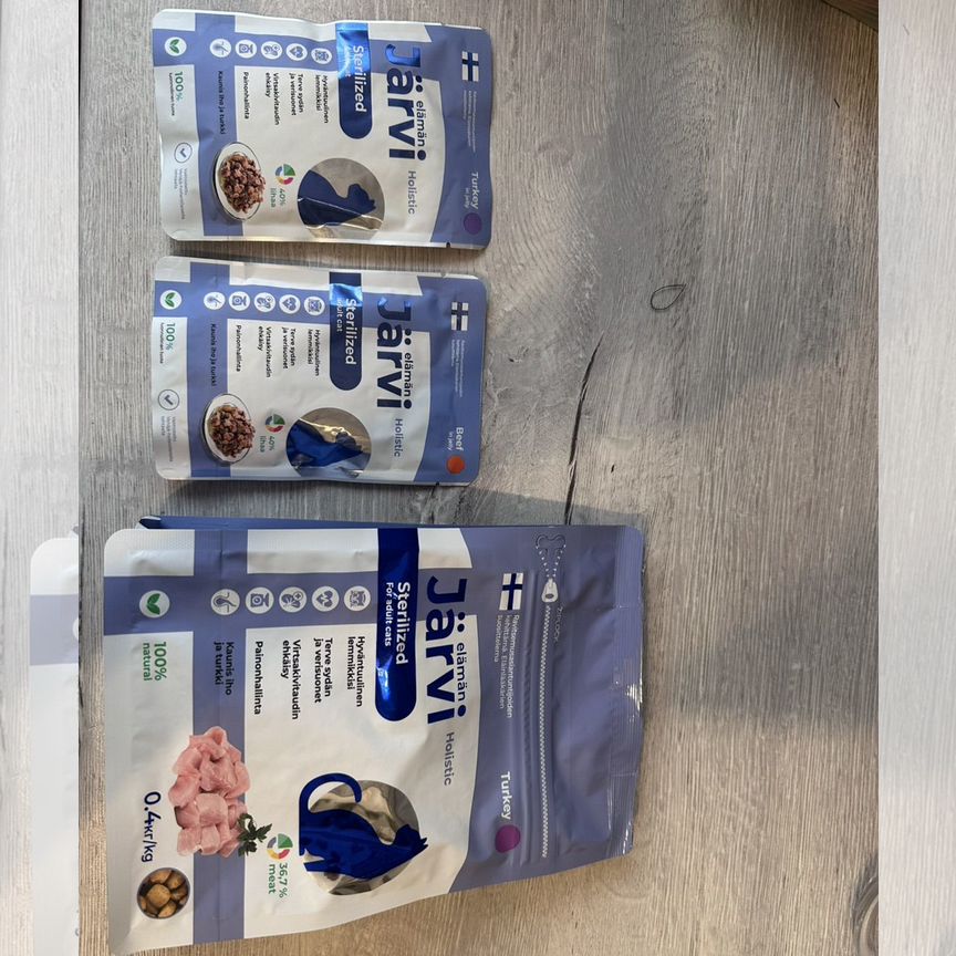 Корм для кошек jarvi сухой