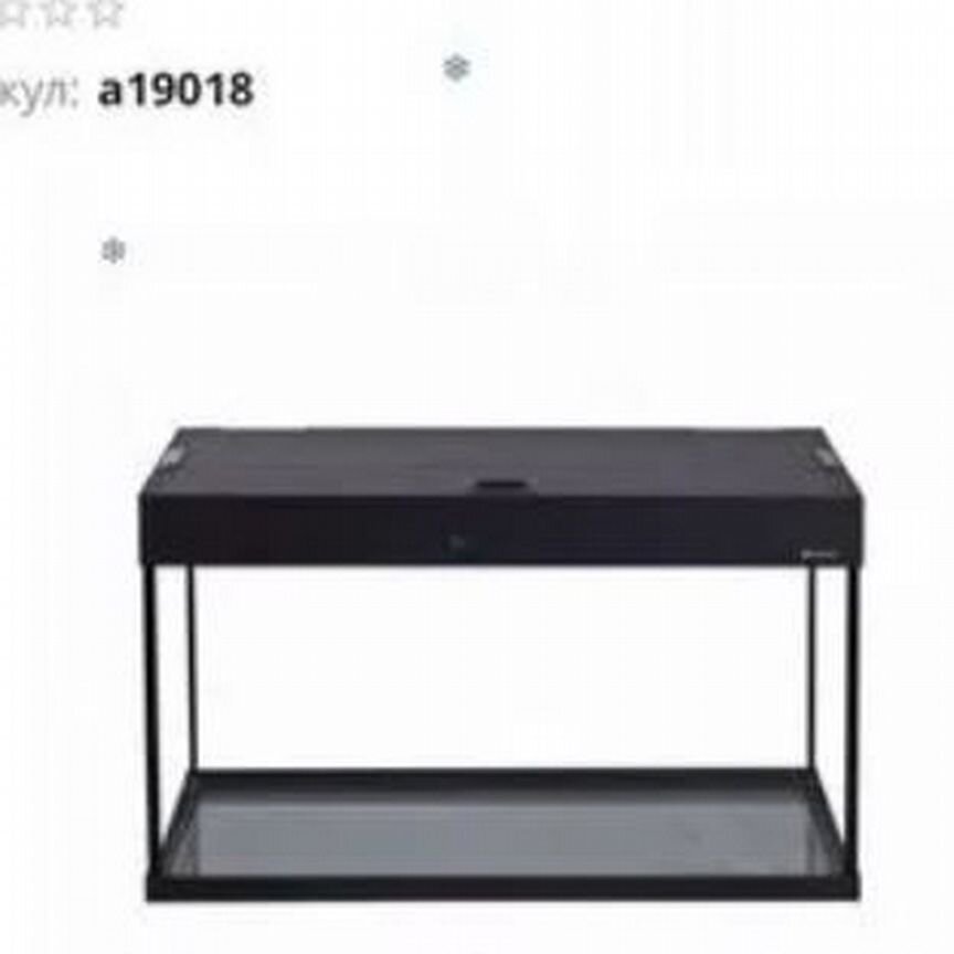 Аквариум 115 л