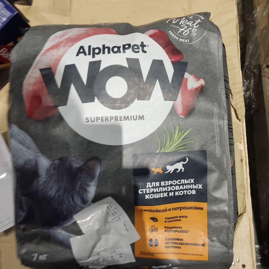 Корм для кошек alphapet wow 7кг
