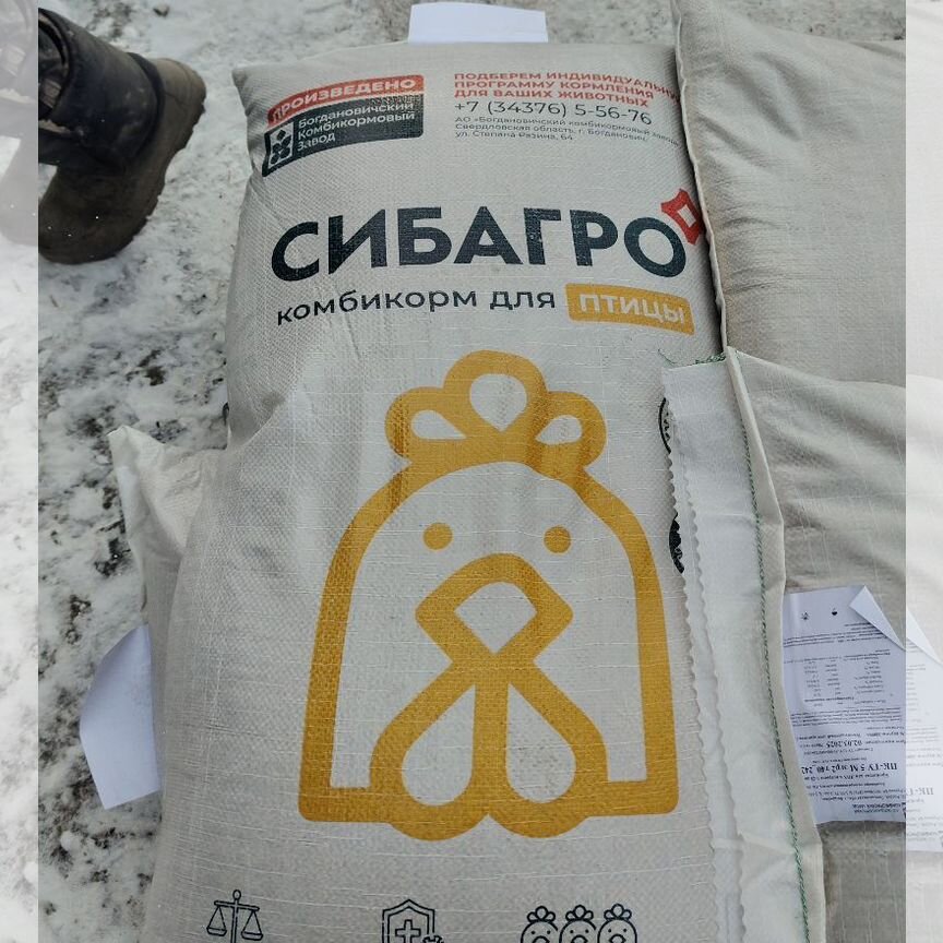 Комбикорм Богданович