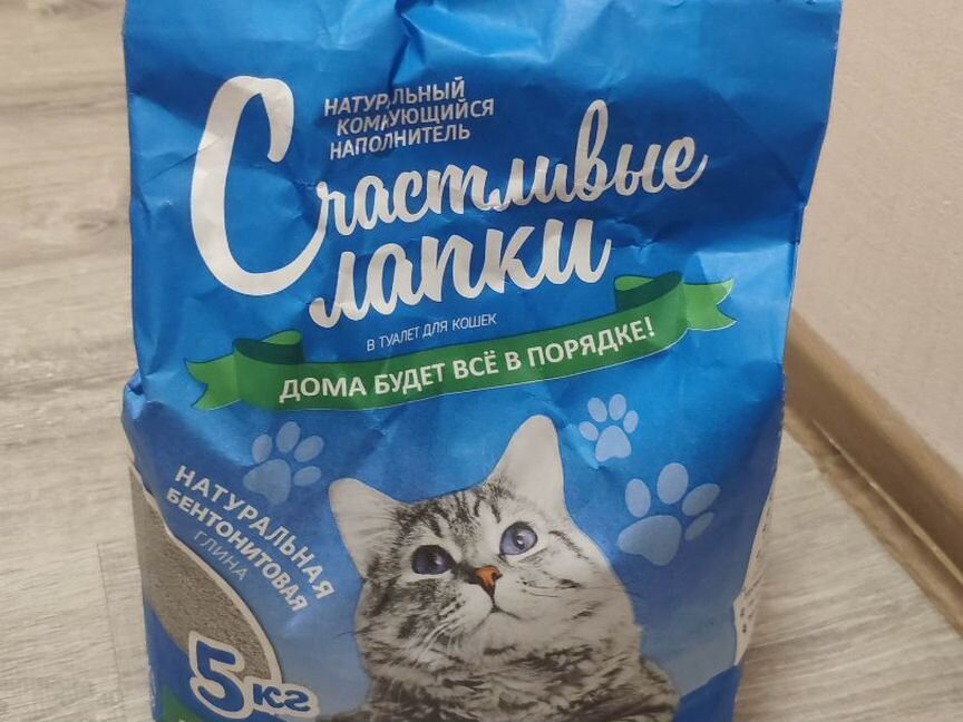 Наполнитель для кошек Счастливые лапки