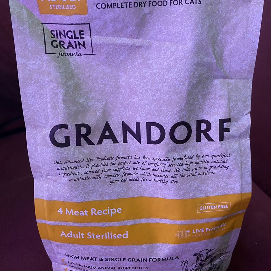 Корм для кошек сухой Grandorf