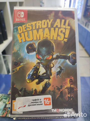 Destroy all humans Nintendo Switch new купить в Новосибирске ...