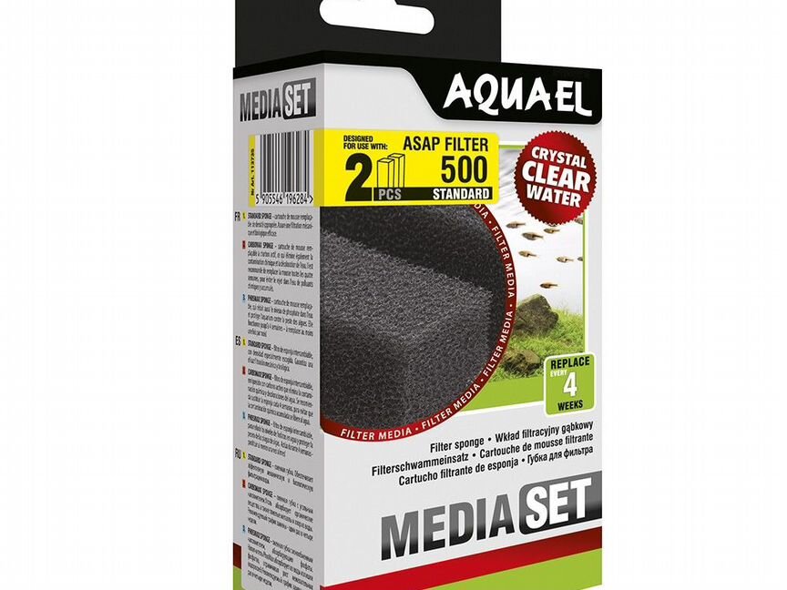 Губки сменные для aquael versamax 1, крупнопористы
