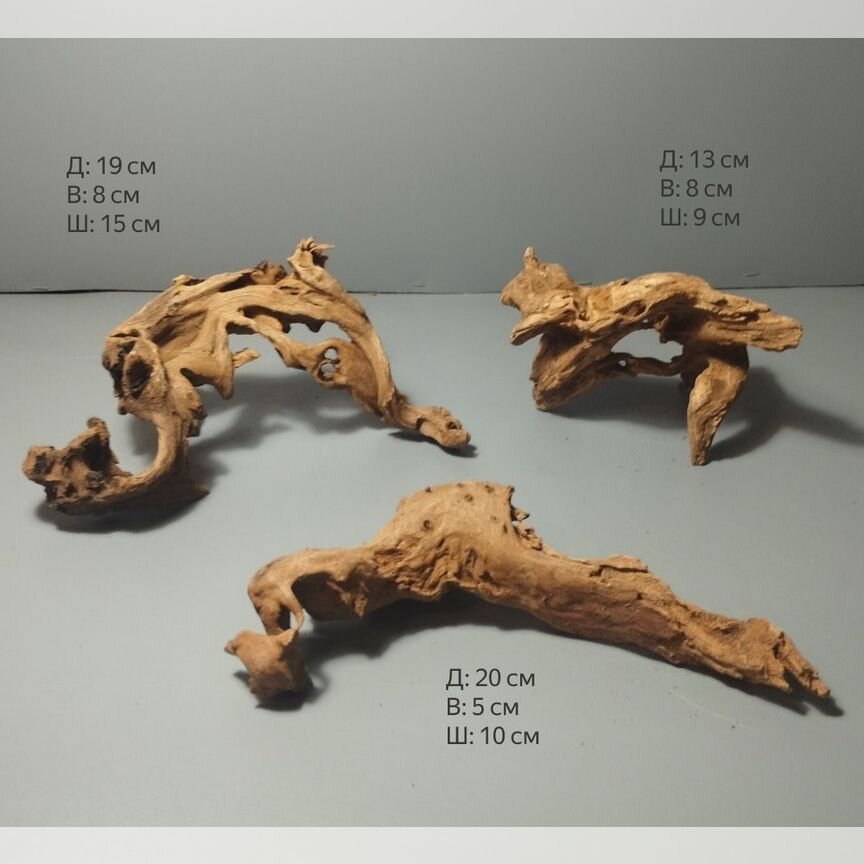 Коряги мангровые в наборе 3 шт. вк38