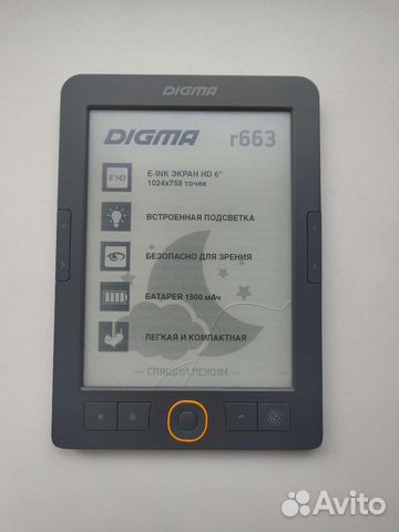 Электронная книга Digma r663 нерабочая купить в Москве | Электроника | Авито