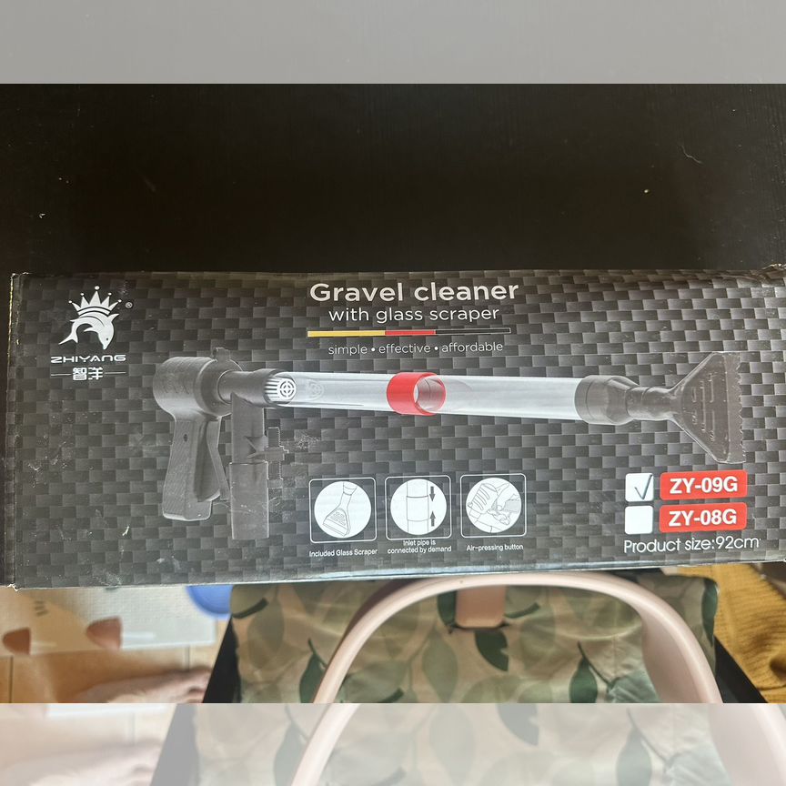 Сифон для аквариума со скребком