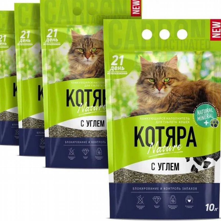 Наполнитель для кошек