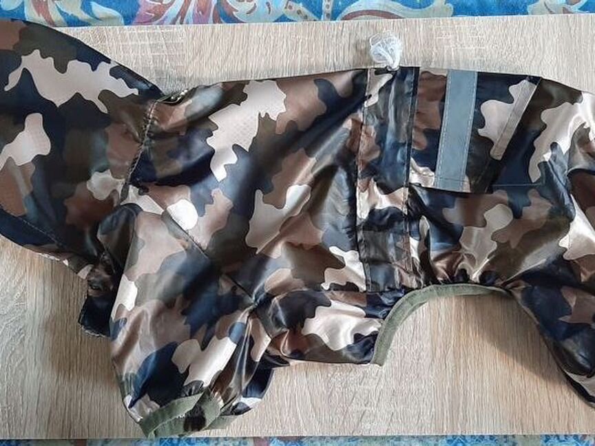 Дождевик комбинезон Камуфляж для небольшой собачки