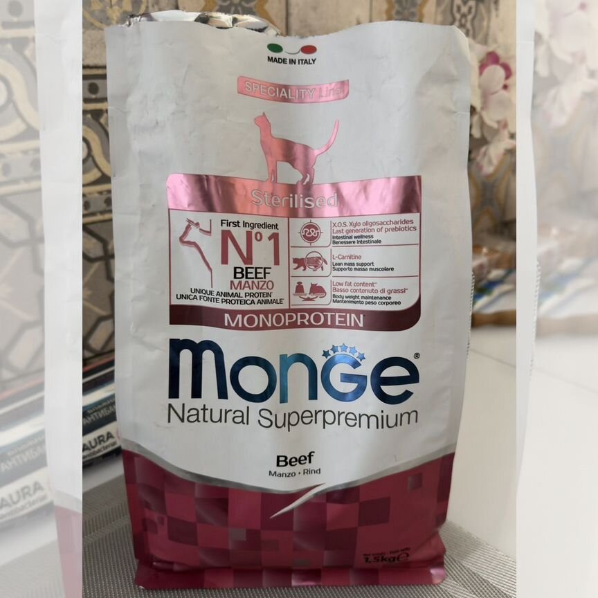 Корм для кошек monge