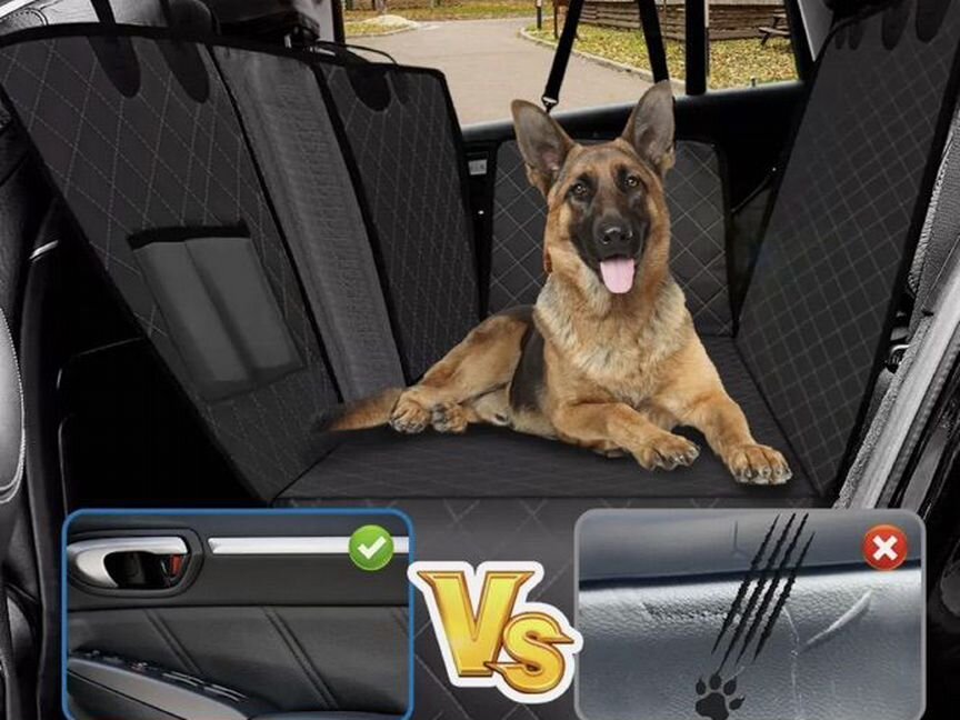 Водонепроницаемый гамак в автомобиль для животных